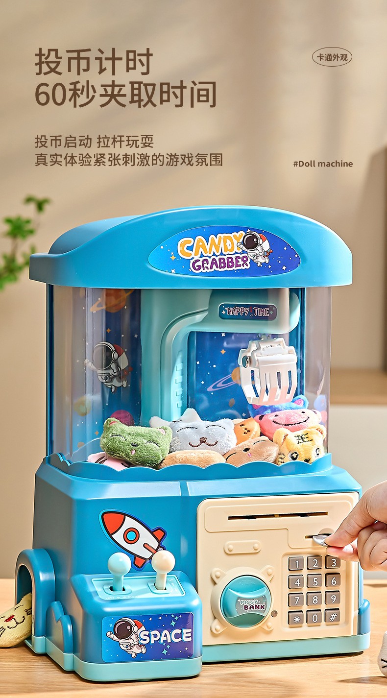 Mini claw machine and piggy bank 2 in 1 toys for kids girl mesin capit ...