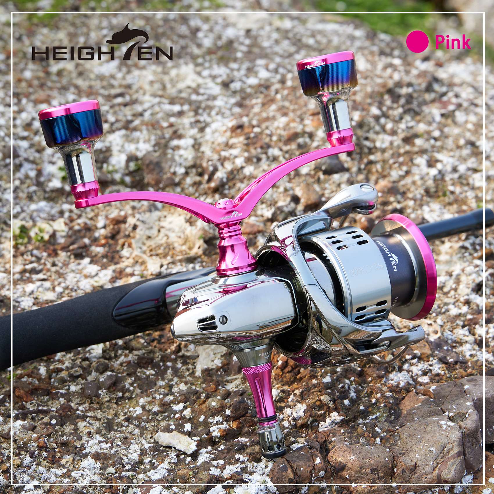 HEIGHTEN Fishing Reel Stand 48mm for Shimano Stradic, Vanford Daiwa ...