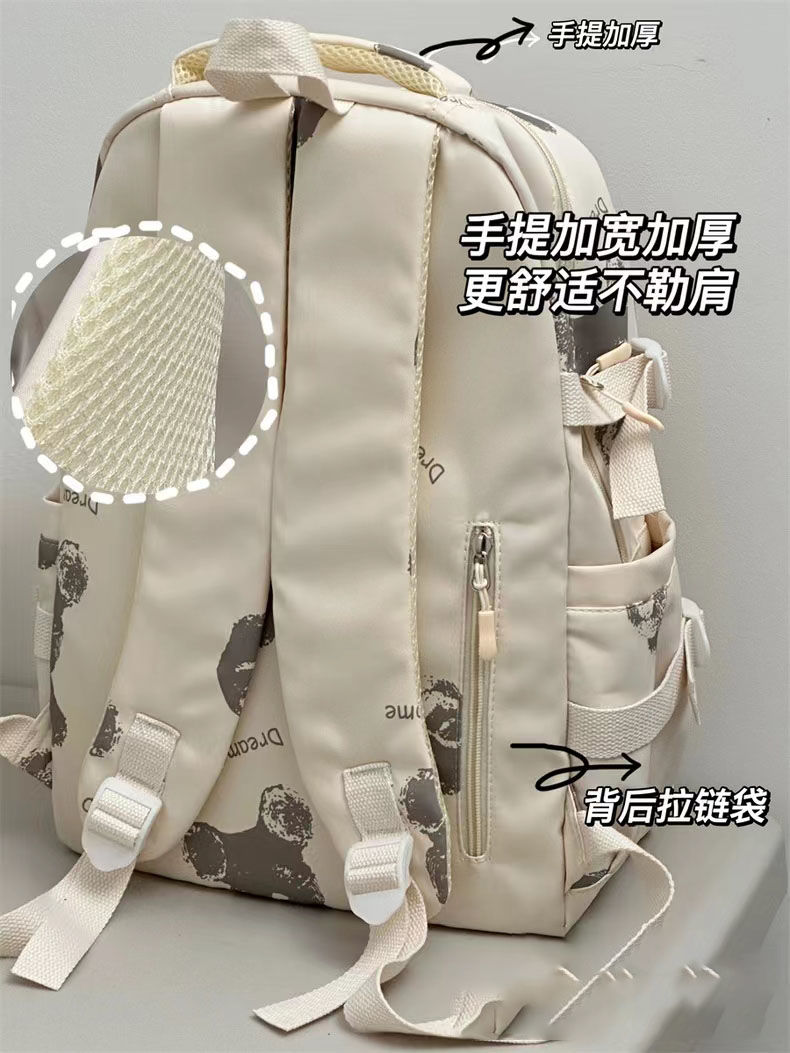 2024ins New Style Backpack College Students Junior High School Students ...