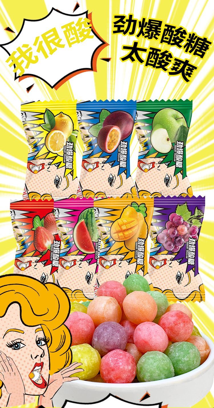 Pop Candy Pop Sour Candy Sour Candy Super Sour Candy Super Sour Candy Funny Candy Fruit Hard ...