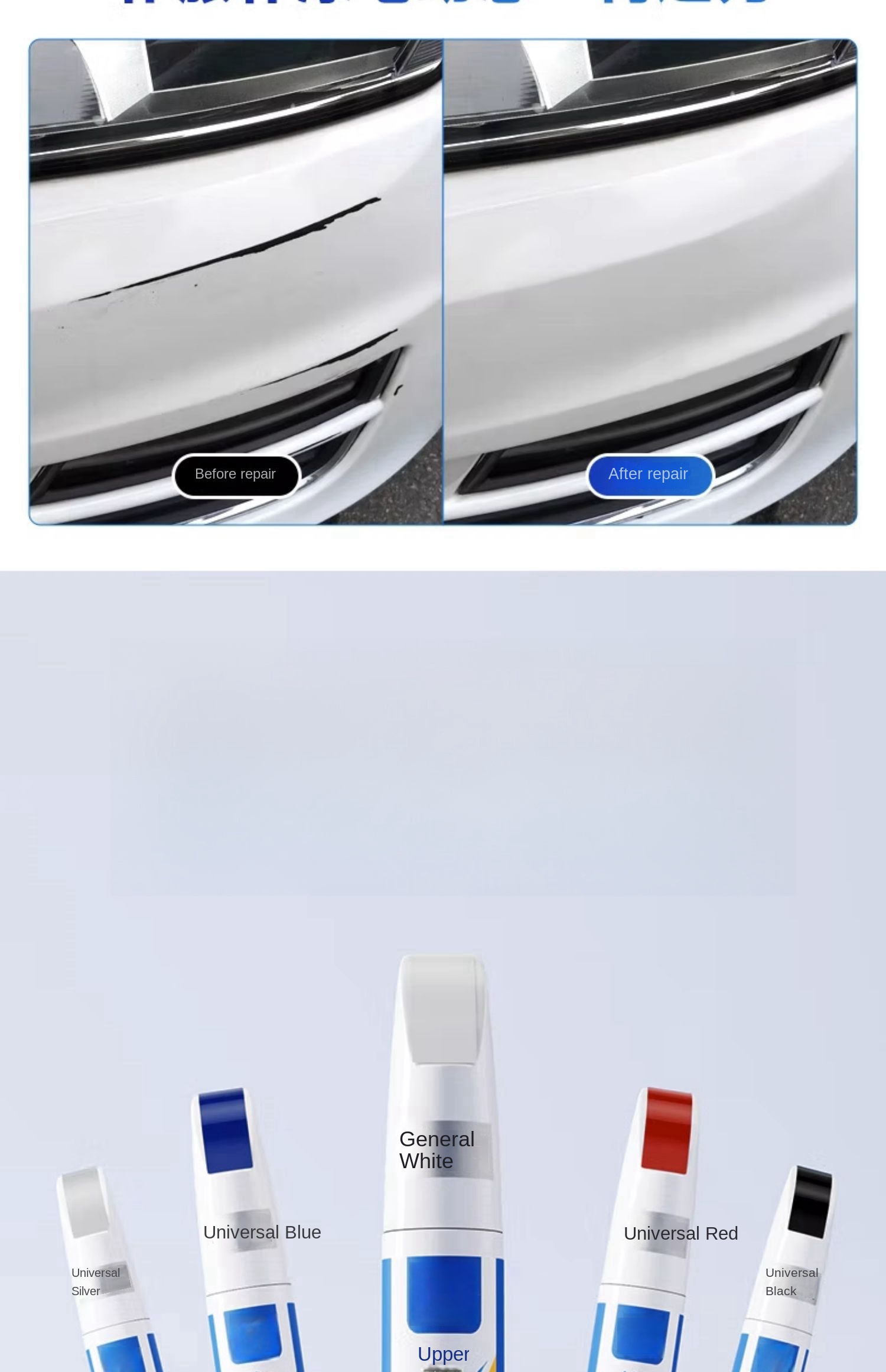 Car Scratch Repair Pen Auto Touch Up Paint Pen Fill Remover Vehicle ...