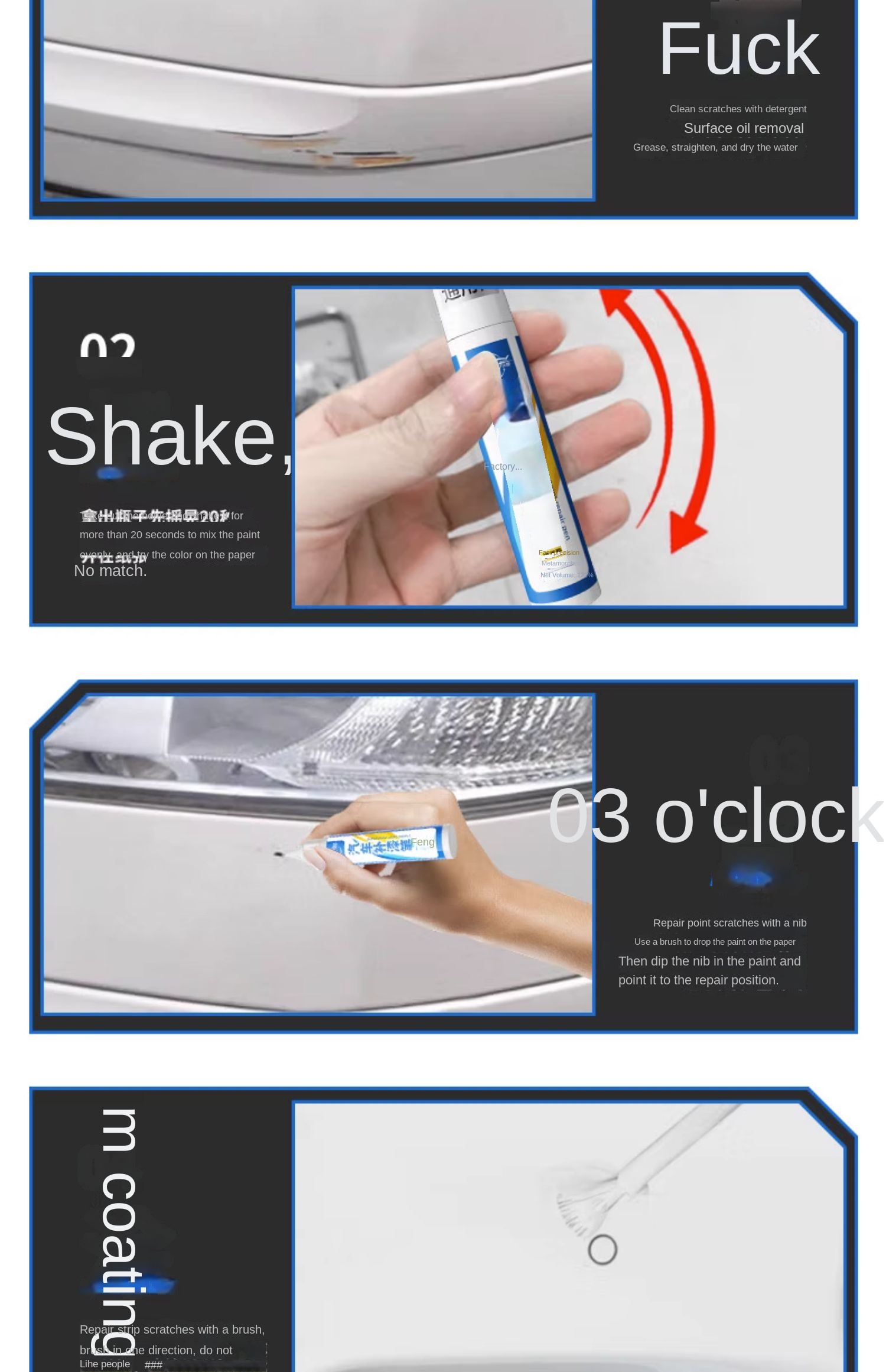 Car Scratch Repair Pen Auto Touch Up Paint Pen Fill Remover Vehicle ...
