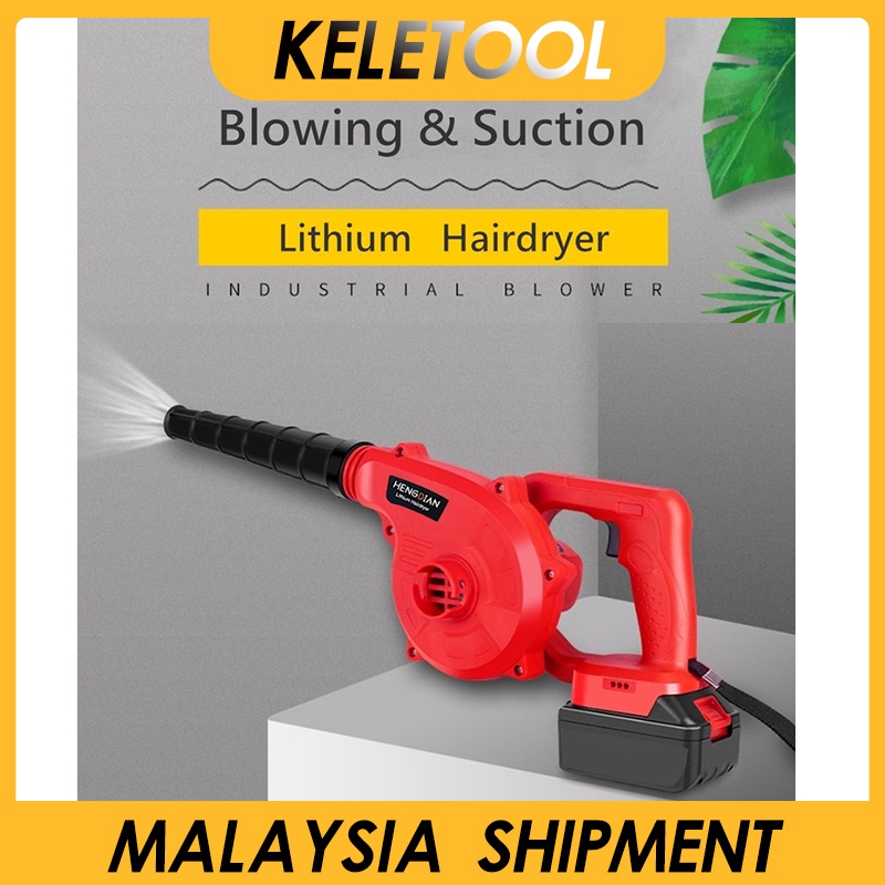 2 in 1 Vacuum blower battery cordless blower electric air cleaner dust ...