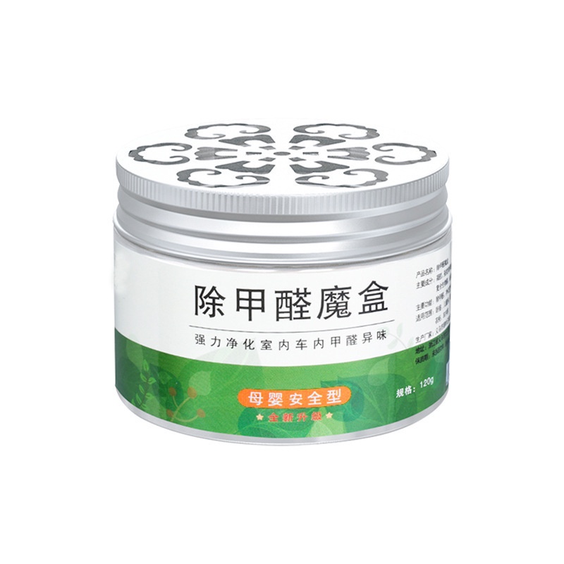 Formaldehyde remover box 120g air sterilization Remove odor ...