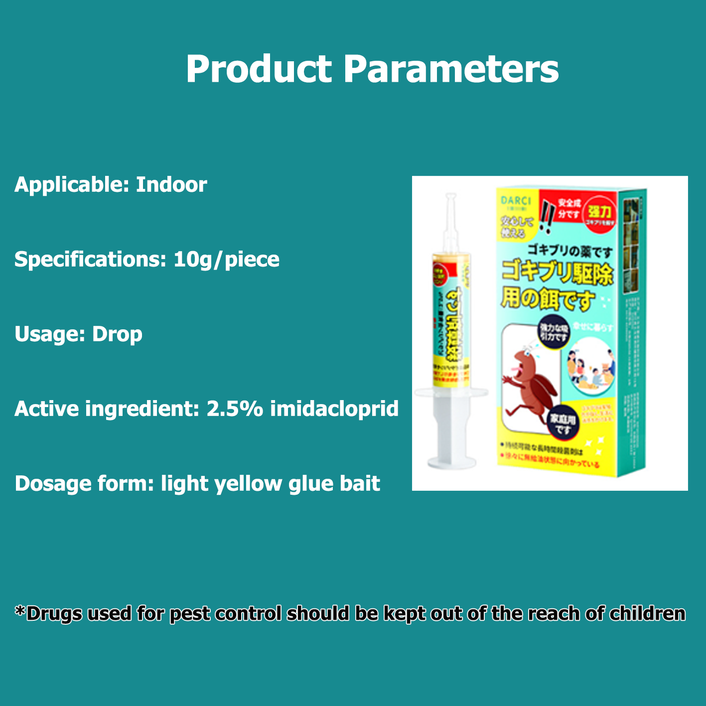 【100% kill rate】Eco Gel Cockroach Killer Pest Control Racun Lipas Ubat ...