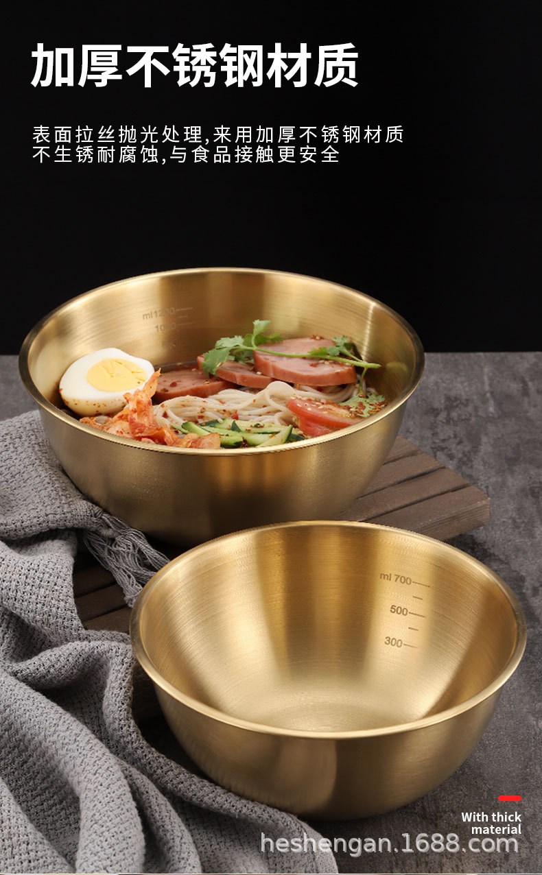 304 Stainless Steel Rice Bowl Double-Layer Insulated Korean Style ...