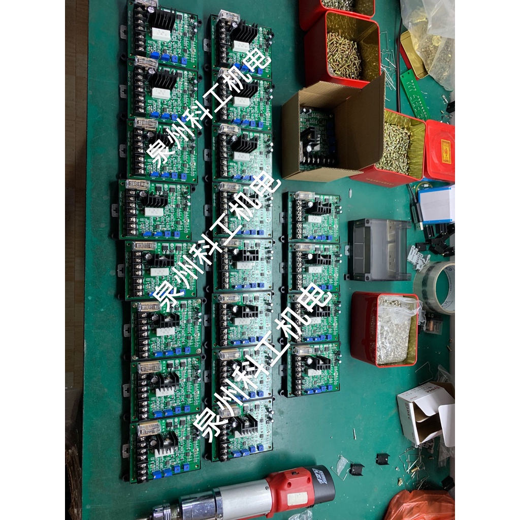 Proportional Valve Amplifier Board PF-DC-24 Proportional Valve ...