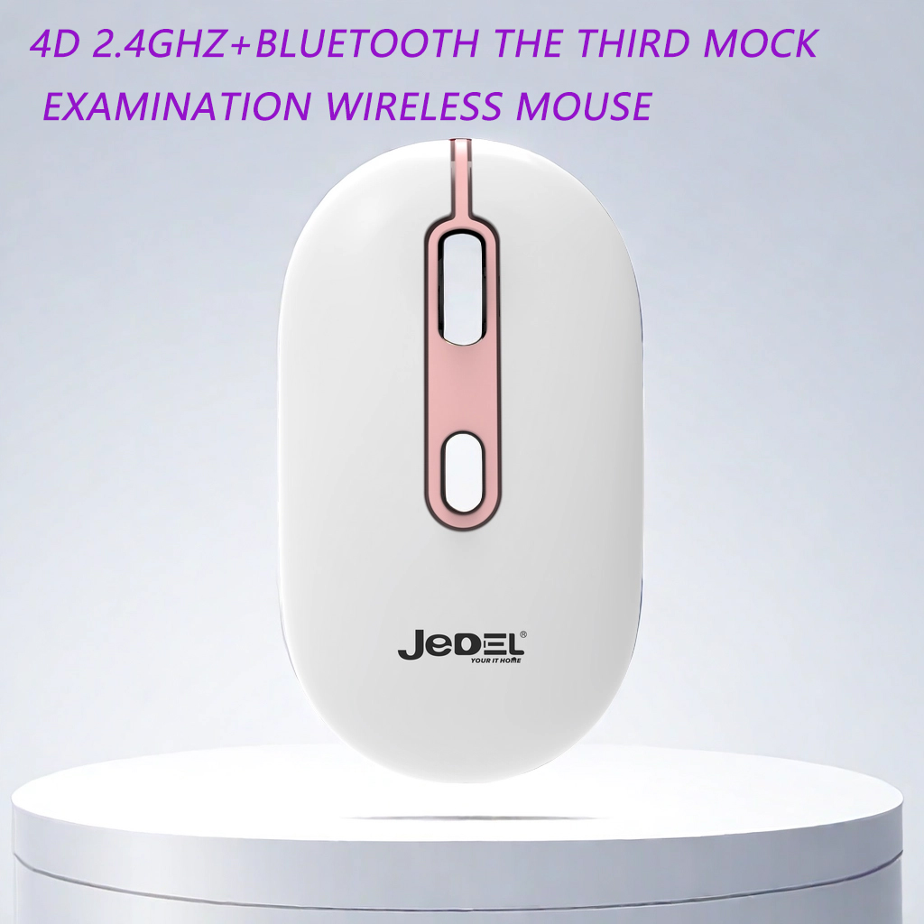 Portable Bluetooth Wirel ess Mouse, 2.4Ghz+Bluetooth The Third Mock ...