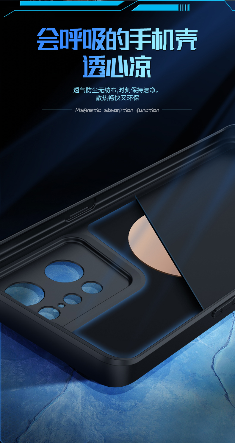 Luxury Red Copper Metal Heat Dissipation Phone Case for Xiaomi POCO F6 ...