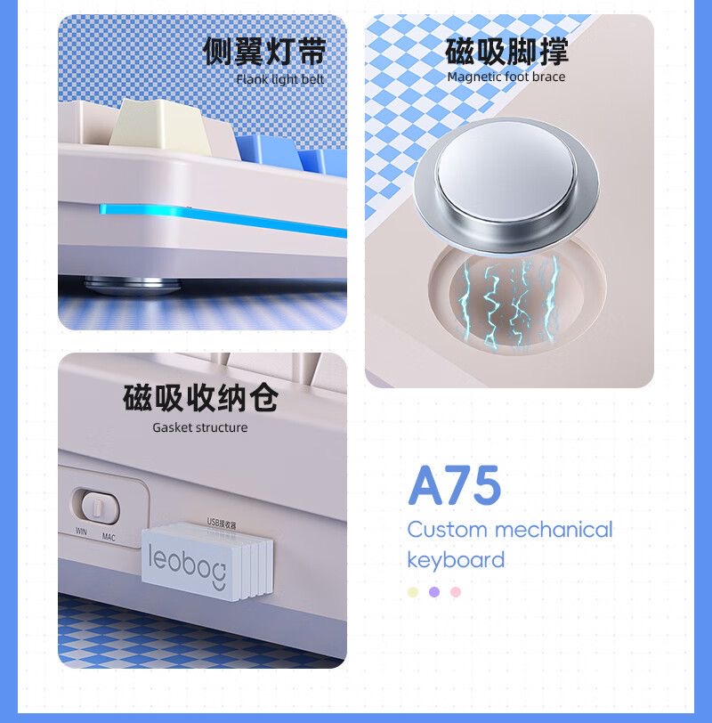 AULA LEOBOG A75 (Alice Layout) Wireless Custom Mechanical Keyboard TOP ...