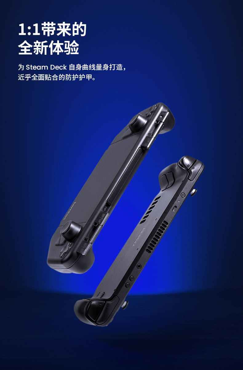 Tomtoc Gikos Hard Shell Storage Protective Case G12 Suitable for Steam ... Tomtoc Gikos Hard Shell Storage Protective Case G12 Suitable for Steam ...