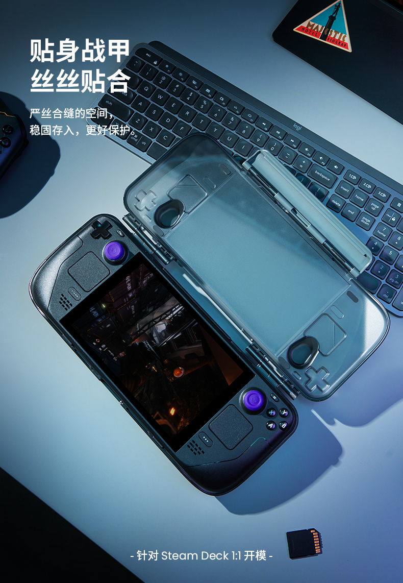 Tomtoc Gikos Hard Shell Storage Protective Case G12 Suitable for Steam ... Tomtoc Gikos Hard Shell Storage Protective Case G12 Suitable for Steam ...