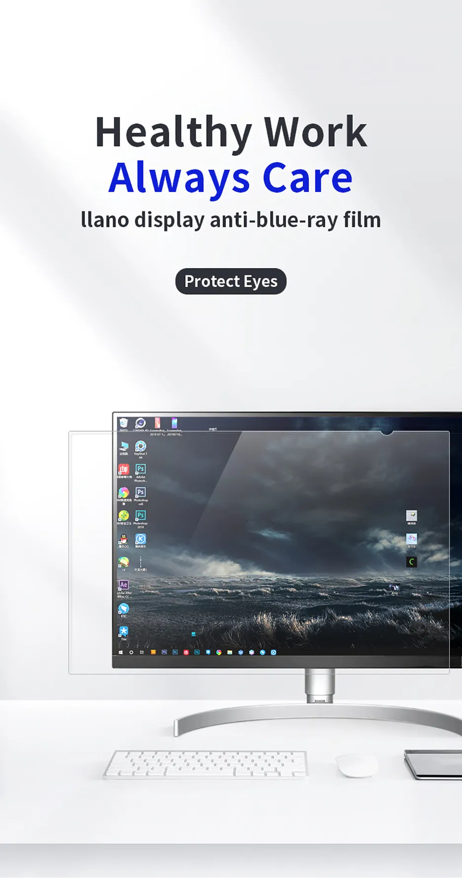 llano [13.3" ~32"] Anti Blue Light Screen Protector For Laptop Monitor ...