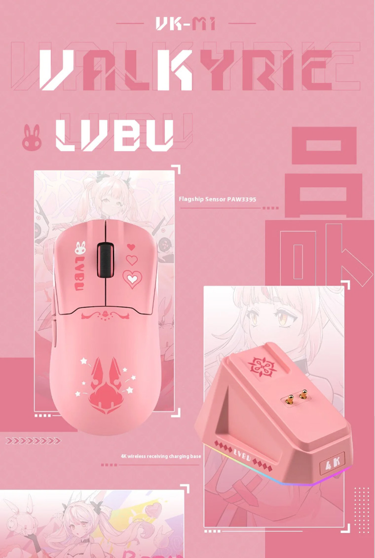 Valkyrie M1 LVBU wireless mouse for video games, PAW3395, 3 modes ...