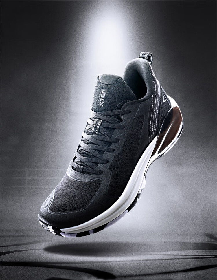 XTEP Shark Men Basketball Shoes Support Wear-resistant High-top ...