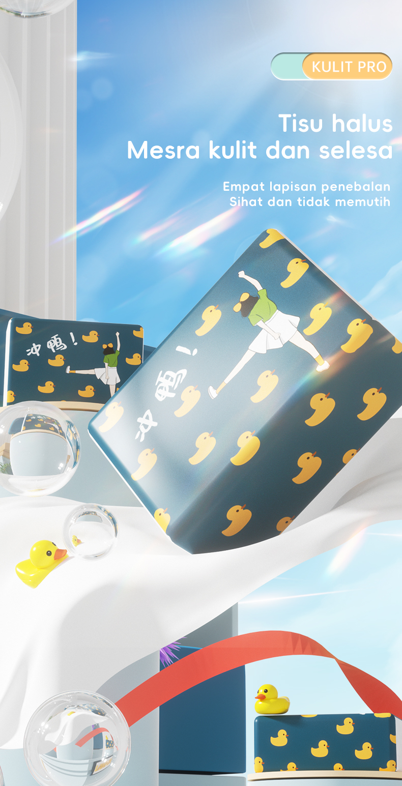 [60 PACKS] LamPure Facial Tissue Deluxe Tissue Comfortable Tissues Soft ...