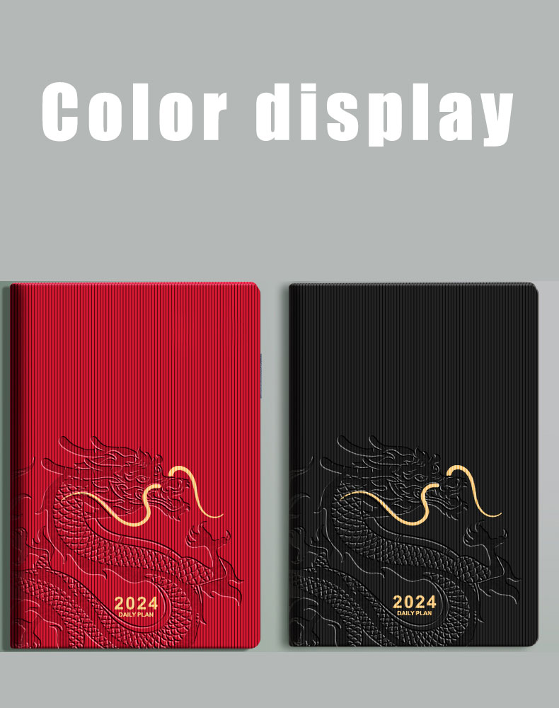 Vertical the Year of the Loong Horizontal Textbook notebook notbook ...