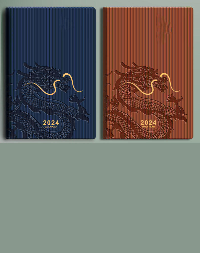 Vertical the Year of the Loong Horizontal Textbook notebook notbook ...