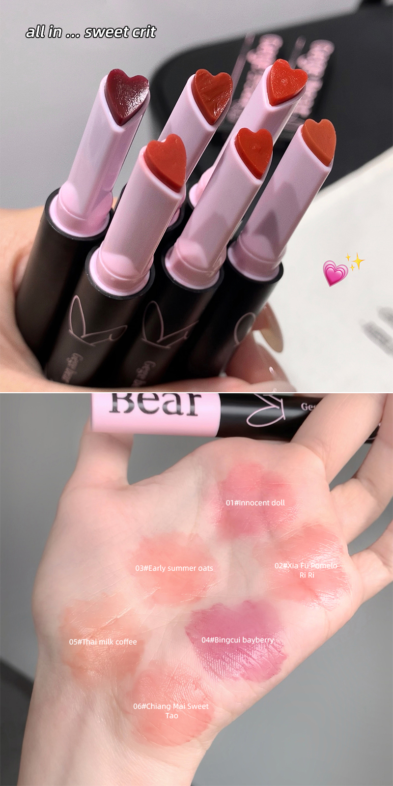 GEGE BEAR 6 Colors Jelly Lipstick, Tinted Lip Gloss Heart Shape Lip ...