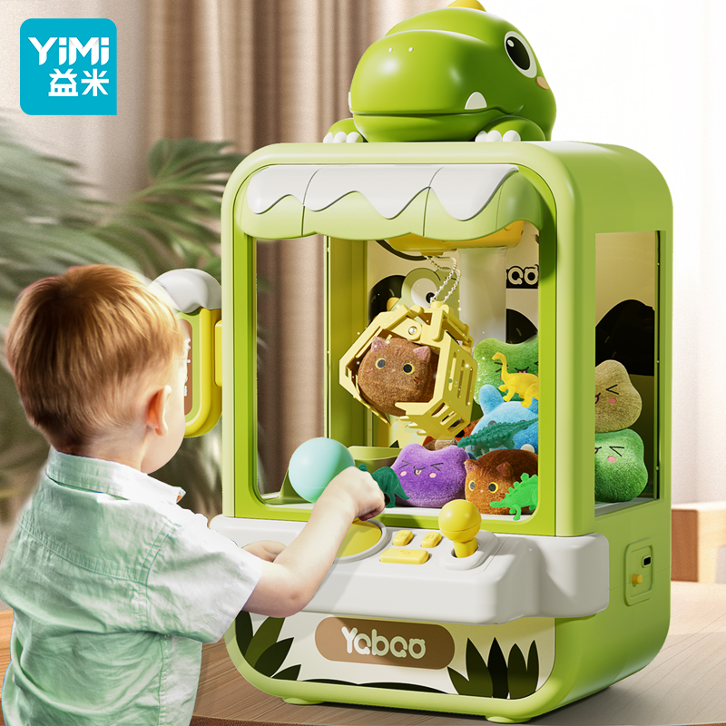 YIMI Kids Claw Machine Toys dinosaur Toy Dinosaur Claw Machine Toy ...