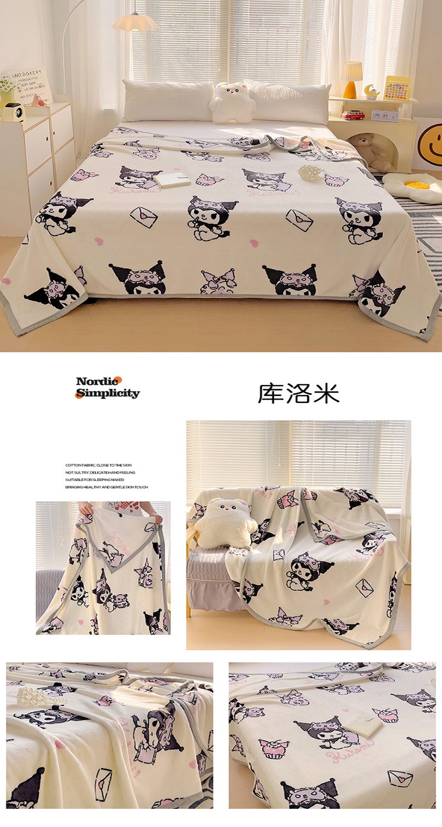 Cinnamoroll selimut Soft Velvet Blanket Thin Comforter Cute Cartoon ...
