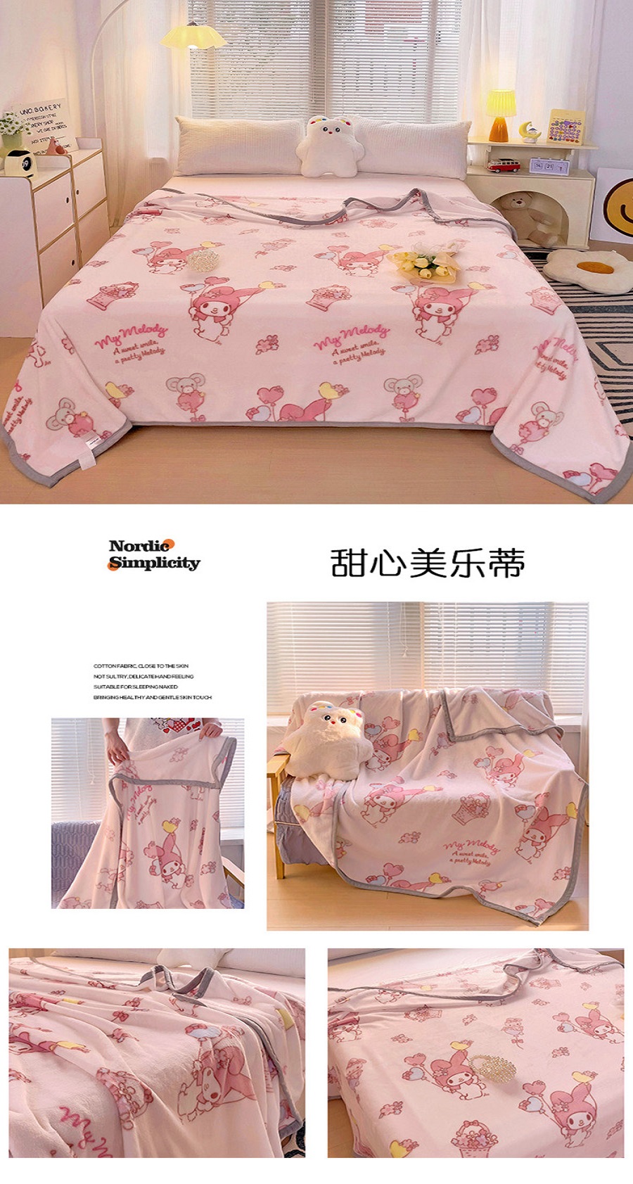 Cinnamoroll selimut Soft Velvet Blanket Thin Comforter Cute Cartoon ...