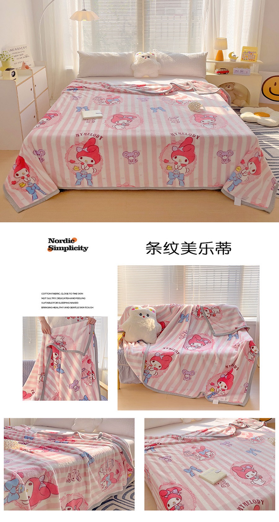 Cinnamoroll selimut Soft Velvet Blanket Thin Comforter Cute Cartoon ...