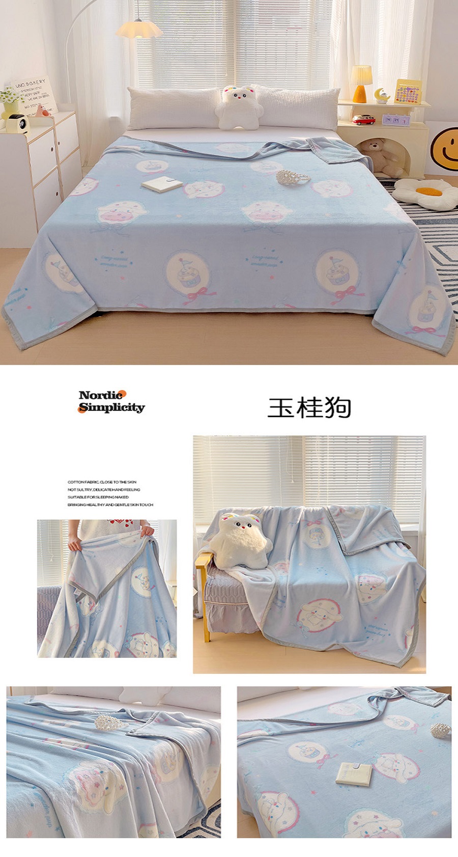 Cinnamoroll selimut Soft Velvet Blanket Thin Comforter Cute Cartoon ...