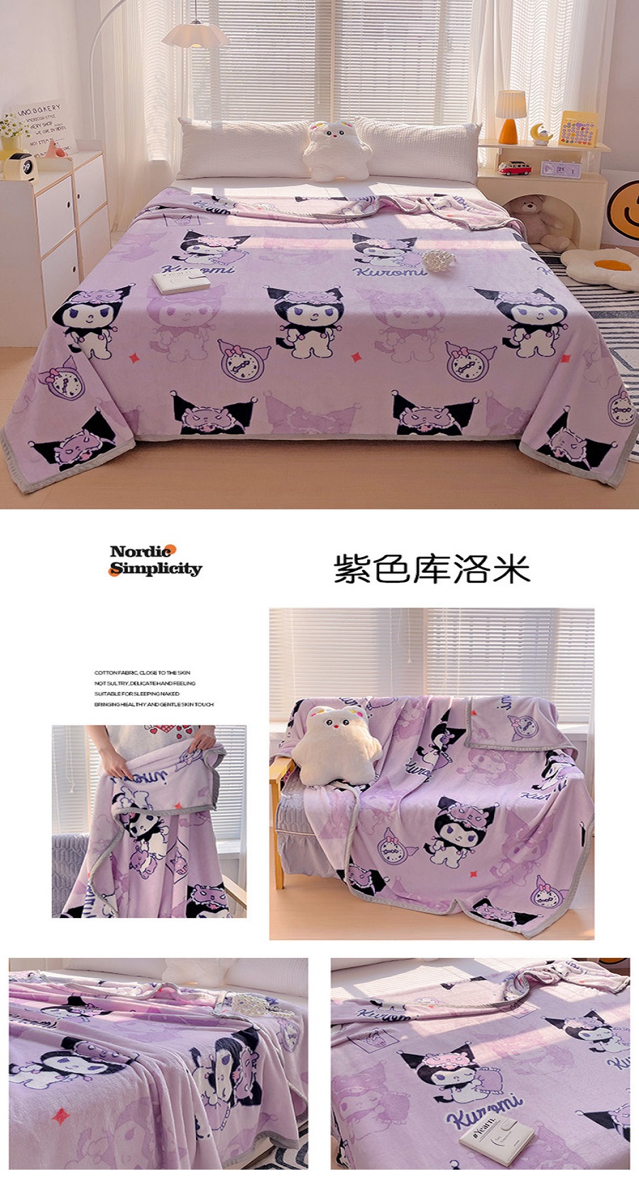 Cinnamoroll selimut Soft Velvet Blanket Thin Comforter Cute Cartoon ...