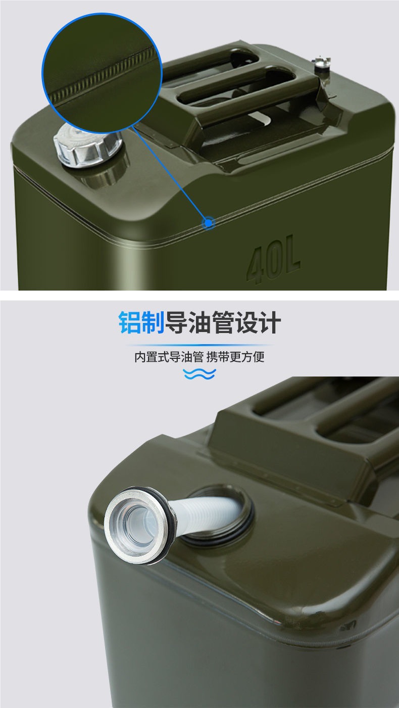 5L 10L 20L 25L 30L tong minyak petrol Jerry can oil drum gasoline drum Spare Fuel Tank oil tank ...