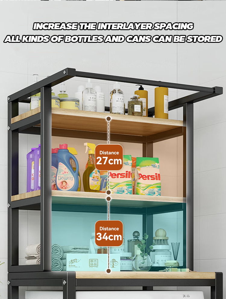 MOK Washing Machine Rack Bathroom Rack 69*30*184CM High-Quality Steel ...