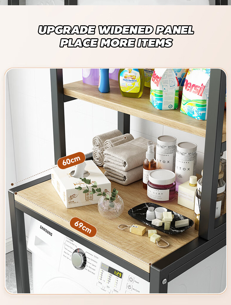 MOK Washing Machine Rack Bathroom Rack 69*30*184CM High-Quality Steel ...