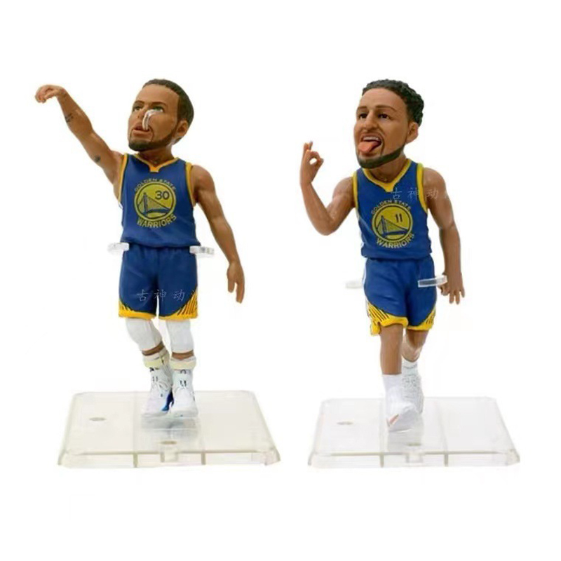 NBA Basketball Hall of Fame Stephen Curry Klay Thompson James Harden ...