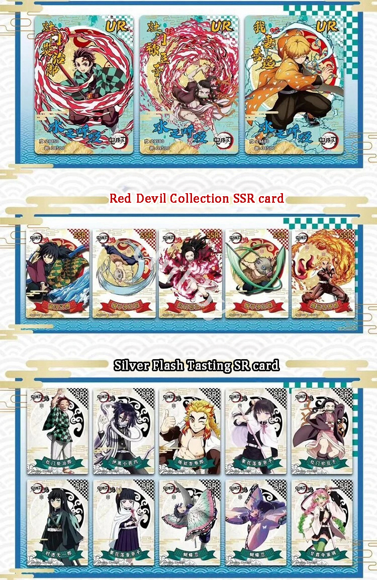 180pcs Demon Slayer Cards KAmado Tanjirou Hashibra Inosuke Kamado ...