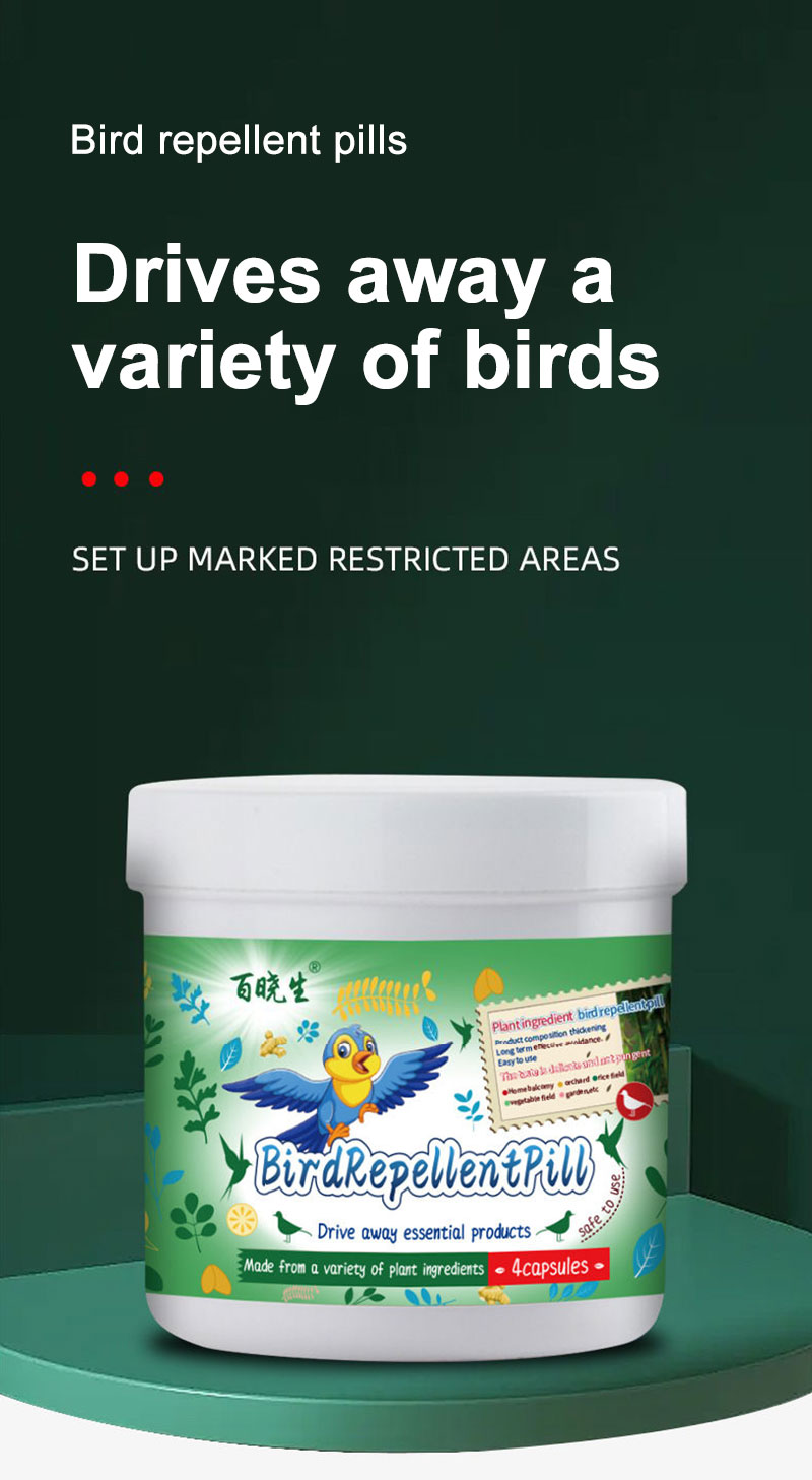 Bird repellent rate measured at 99% LGD Bird repellent Halau burung ...