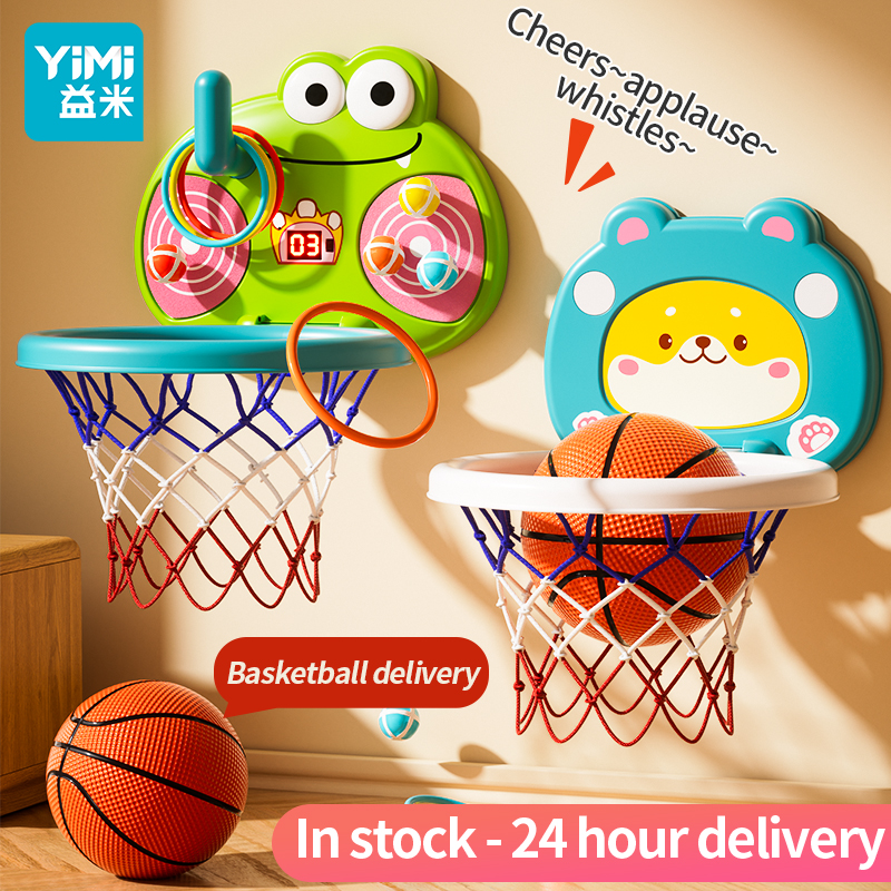 YIMI Kids Sports Toys Cartoon Basketball Balls Toys Hanging Basketball ...