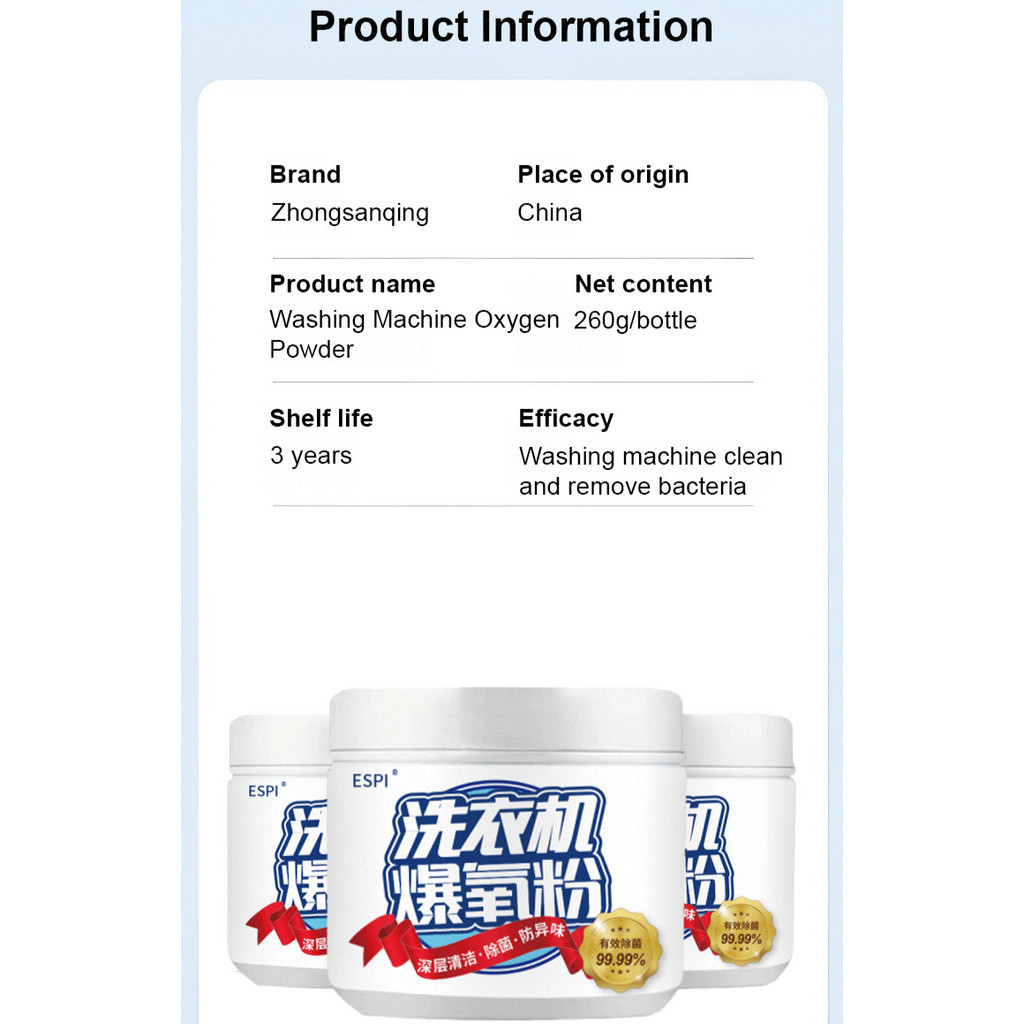 General Purpose Washer Tank Cleaner Oxygen Popping Powder Granules ...