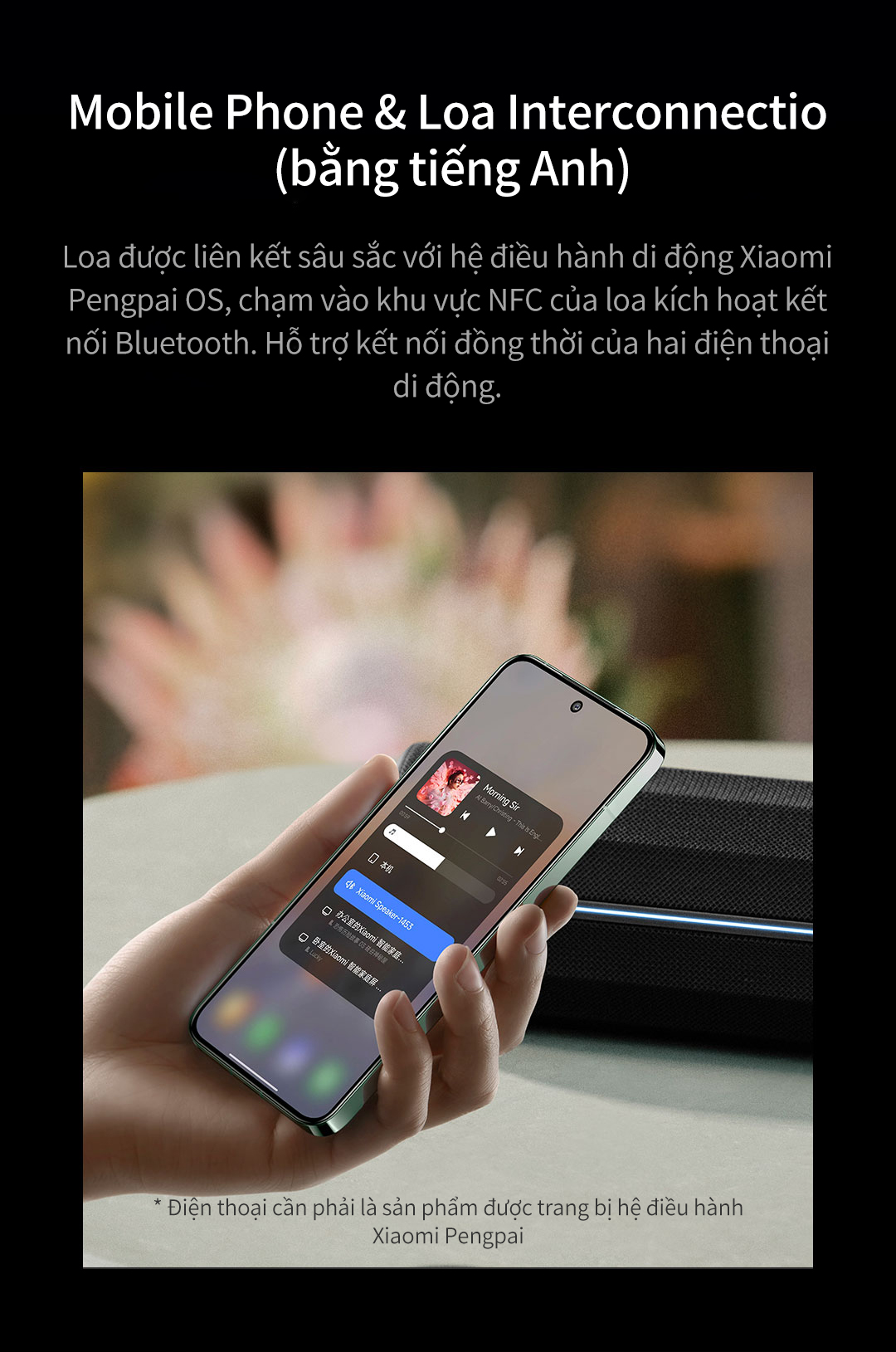 Xiaomi Bluetooth Speaker, 5-unit Acoustic Configuration, 2 Stereo ...