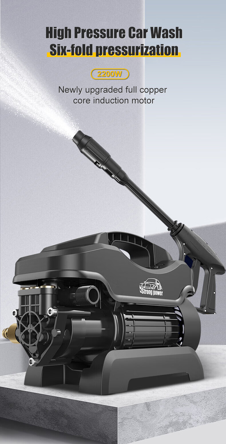 SOARFLY 4800W Water Jet Car High Pressure Cleaner High Pressure ...