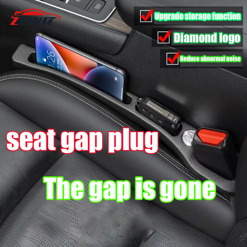 ZLWR Car seat gap filler, seat belt plug, seat side leak-proof gap plug ...