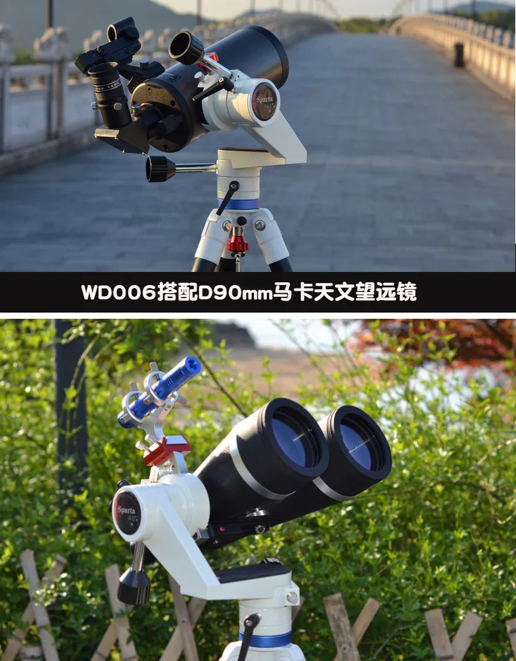 Astronomy Telescope Sparta Alt-AZ mount Birdwatching Cantilever Micro ...