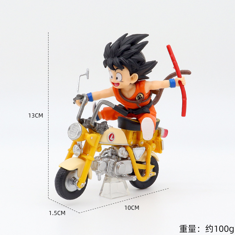 13cm Dragon Ball Z Action Figure Son Goku Master Roshi Kakarotto Kame ...