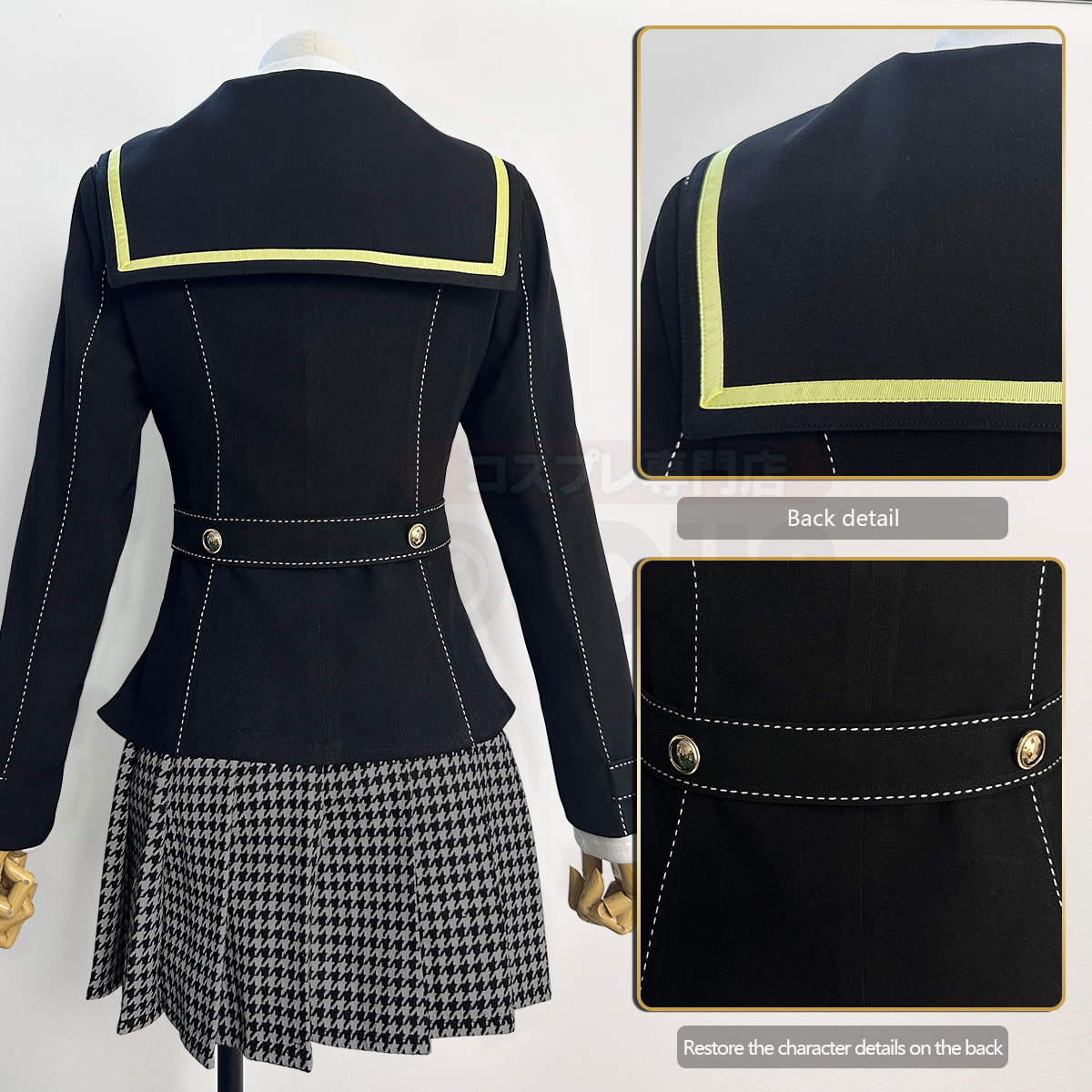 HOLOUN PERSONA4 P4 Cosplay Costumes Kujikawa Rise Uniform | Shopee Malaysia
