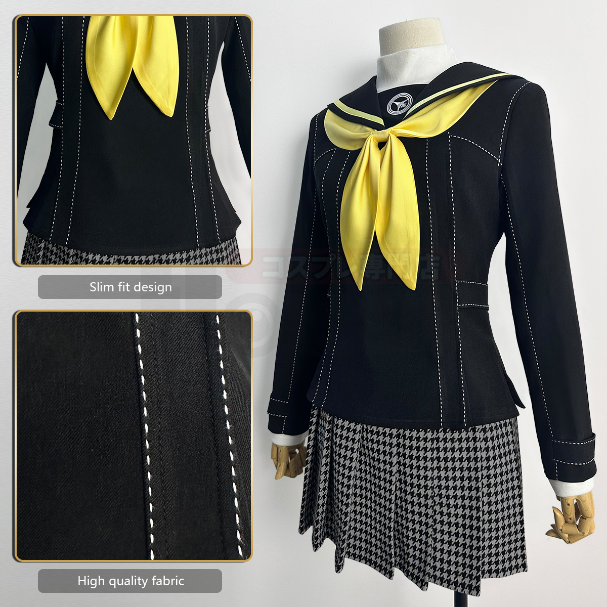 HOLOUN PERSONA4 P4 Cosplay Costumes Kujikawa Rise Uniform | Shopee Malaysia