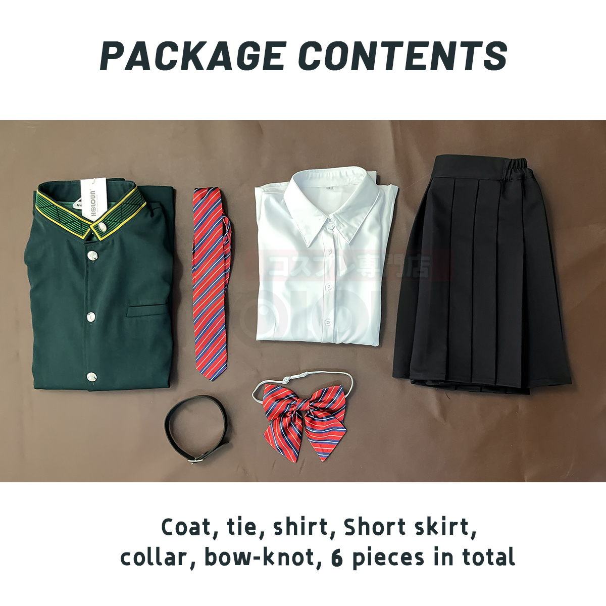 HOLOUN WIND BREAKER Cosplay Costumes Tasuku Tsubakino School Uniform ...