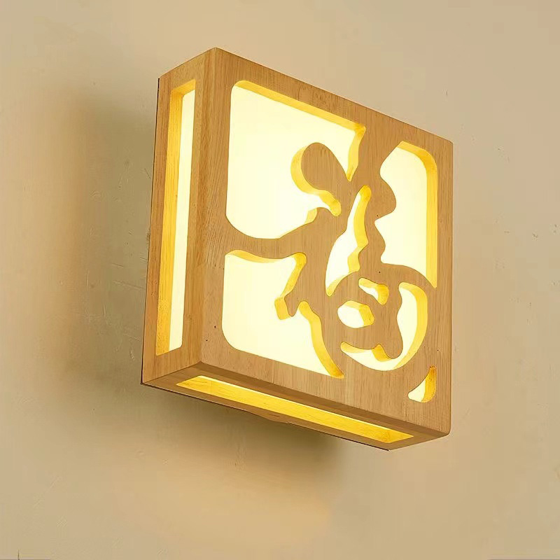 Japanese Rustic Style Wall Light Indoor Bedroom Bedside Sconce LED ...