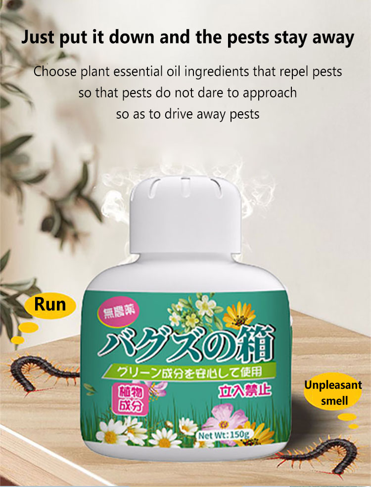 Say goodbye to the centipede LGD Centipede repellent Newly upgraded ...