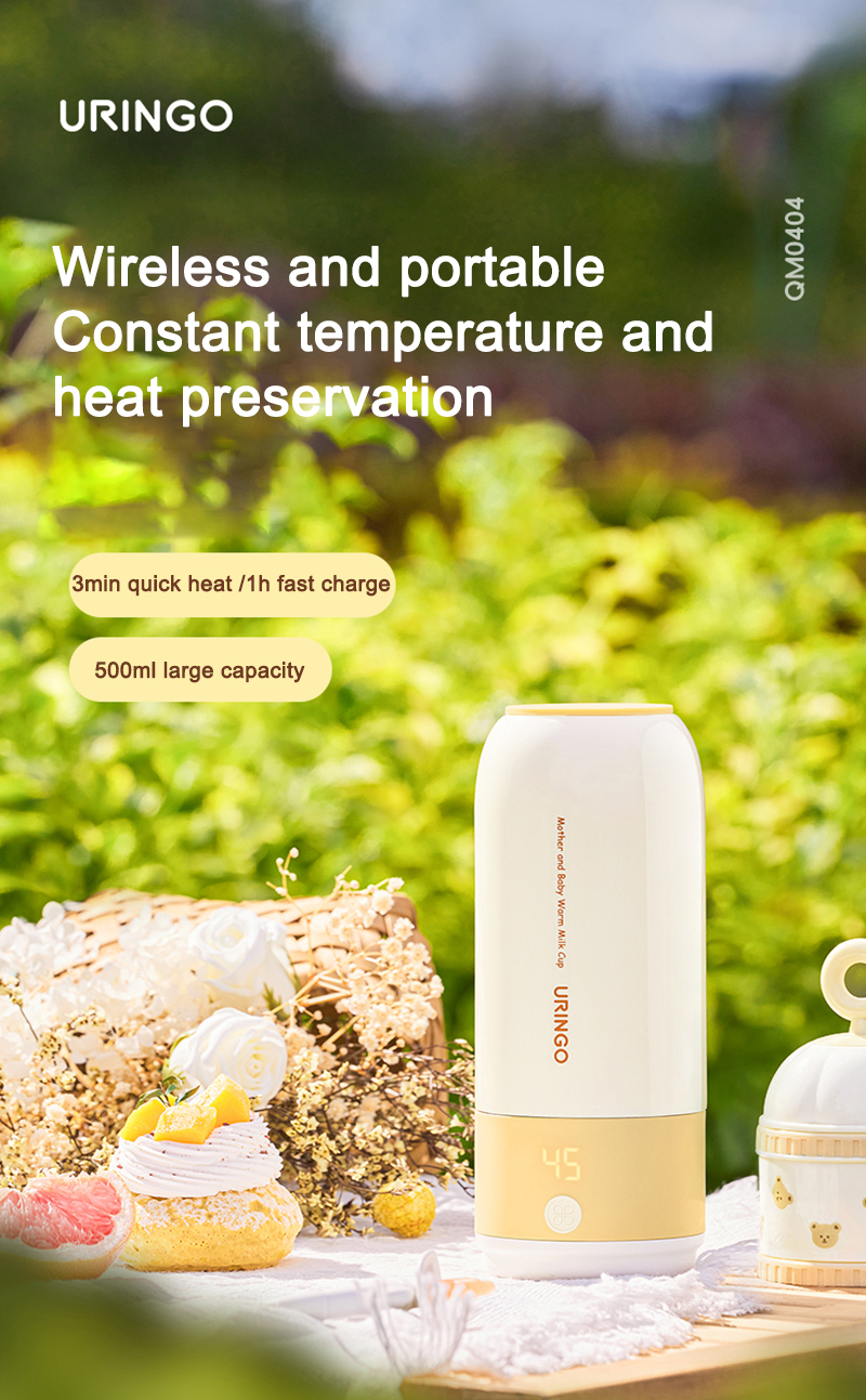 URINGO Wireless Thermostatic Kettle Portable Baby Milk Cup 3 Minutes ...