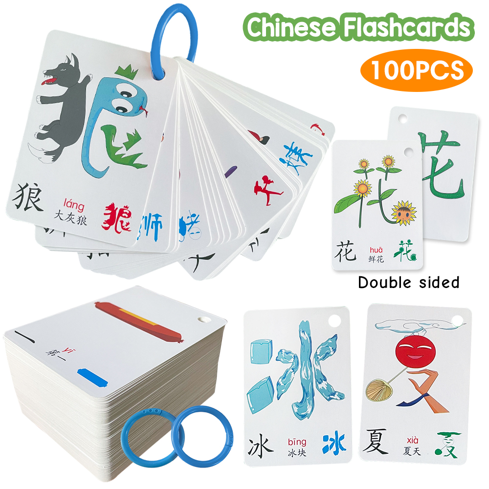 100 Cards Chinese Characters Sight Words Learning Flashcards Mandarin ...