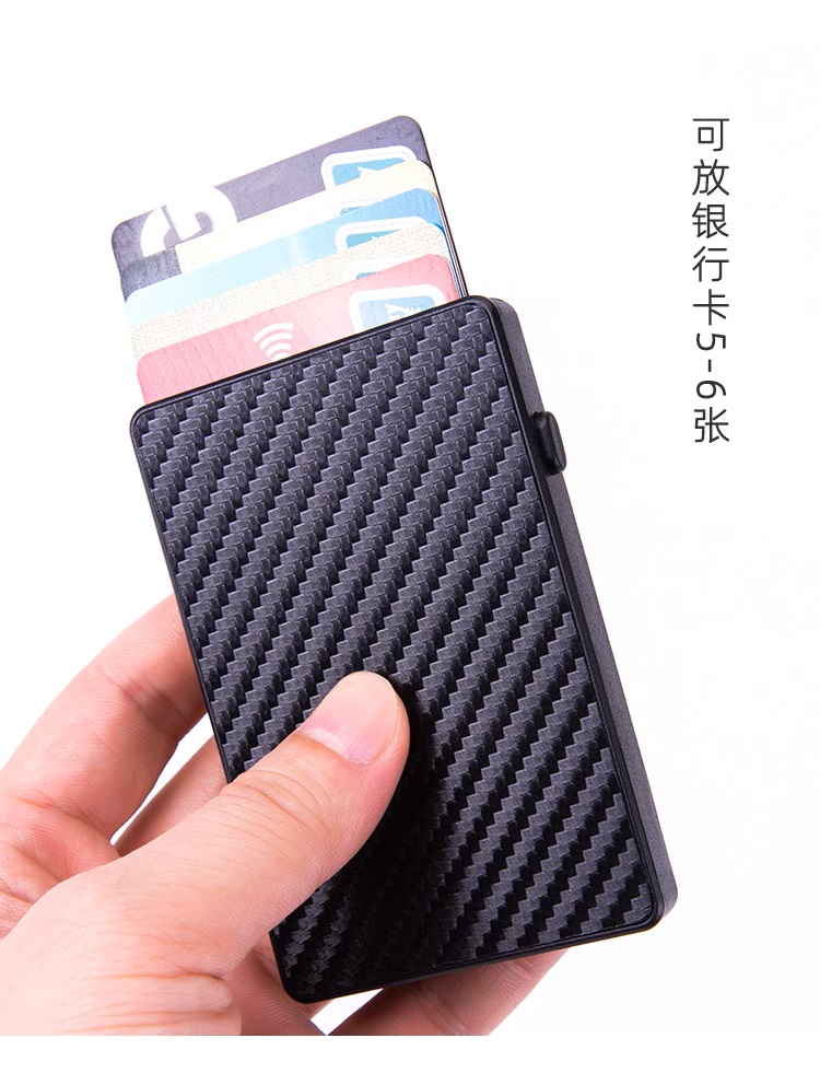 Anti-theft brush Rfid metal automatic ejection card holder men and ...